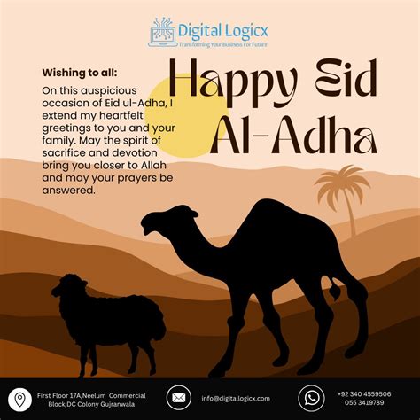 Digital Logicx On Linkedin Eiduladha Eid Eidmubarak Eid Eidmubarak Eidcollection