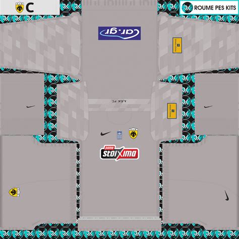 Kit Aek Athens 202223 Full Kit Pack Rwepeskits