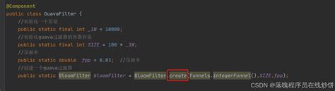 springboot集成guava布隆过滤器 springboot guava csdn博客