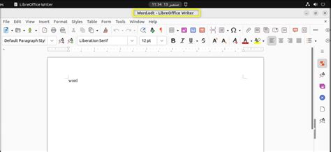 How Do I Run A File In A Terminal Using Linux Ubuntu LinuxWays