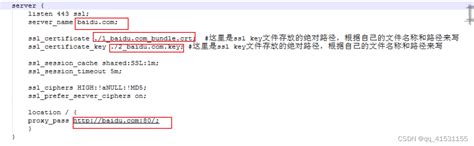 window下nginx配置 443端口 nginx window 443 csdn博客