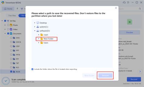 Ways How To Fix Cyclic Redundancy Check Expert Advice Robots Net