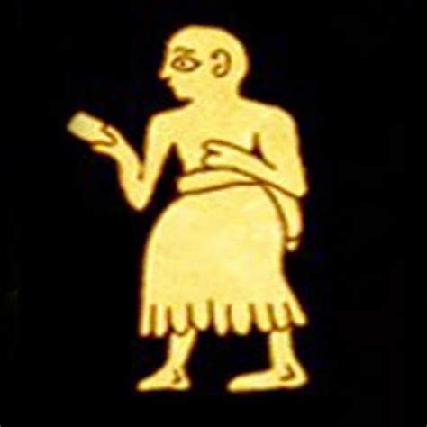 Shulgi Sumerian Youtube