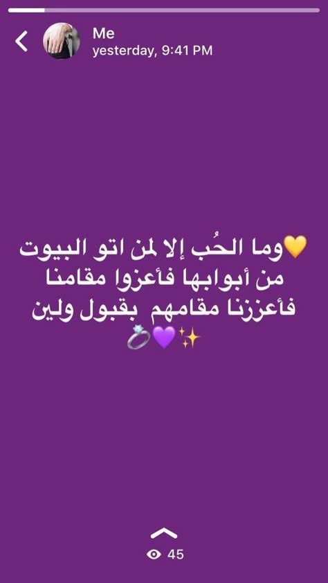 Derya Adlı Kullanıcının Sizin Pinleriniz Panosundaki Pin Audi Audi