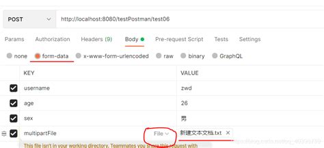 前后端数据传输 总结001 Postman使用postman推送数据 Csdn博客
