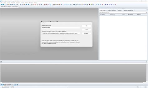 Source Insight怎么编译代码，source Insight怎么编译执行 Source Insight中文网站