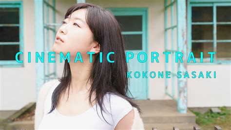 Kokone Sasaki