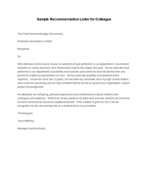 Character Reference Letter Sample For Coworker Cover Letter