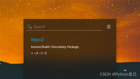 ⭐️【程序员必备】git客户端 Csdn博客
