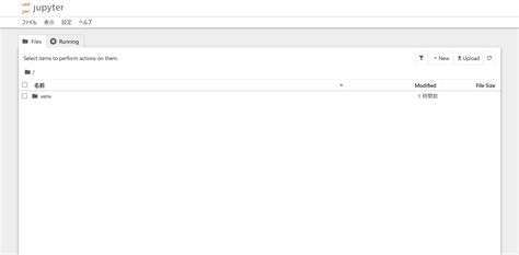 【python】jupyter Notebookとは？インストールや使い方など開発環境構築まで解説！ Job Code