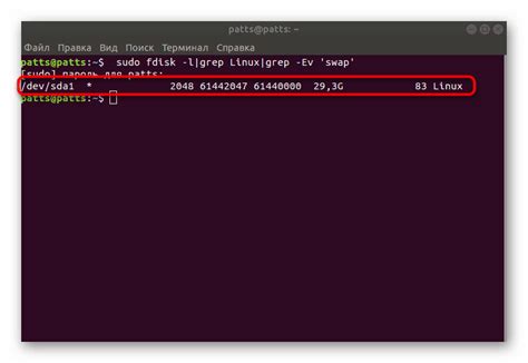 Вилазить Initramfs при завантаженні Ubuntu