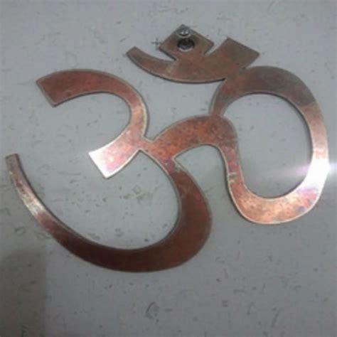 Copper Laser Cutting Services At ₹ 500 Sq Ft In Vasai Id 2855610353562