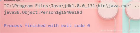 Java中的object类 Mrq的博客 Csdn博客