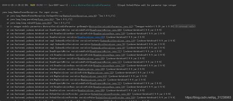 Java中使用swagger2报错：illegal Defaultvalue Null For Parameter Type Integer
