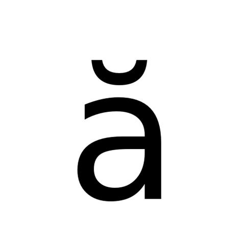 ă Latin Small Letter A With Breve Dejavu Sans Book Graphemica