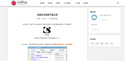 Spring Boot 前后端分离个人博客系统springboot 前后端分离 Csdn博客