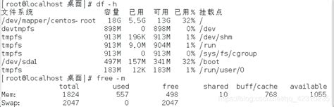 centos测试作死命令rm rf centos rm rf csdn博客