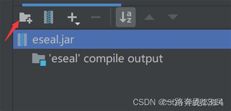 Idea中的打包build Artifacts详解idea Build Csdn博客