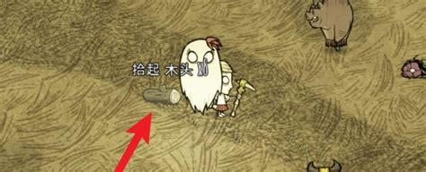 饥荒联机版的木甲怎么做 饥荒联机版的木甲做方法 梦幻手游网