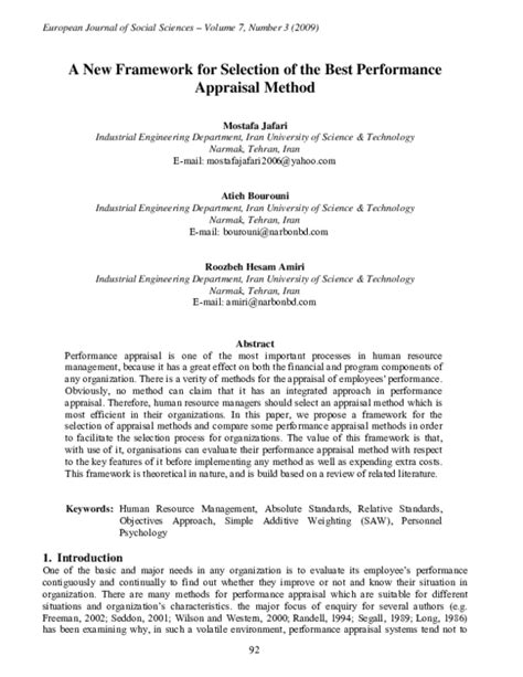 Pdf A New Framework For Selection Of The Best Performance Appraisal Method