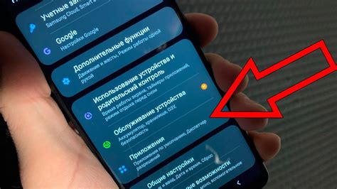 Что делать если телефон начал нагреваться, стал быстро греться ...