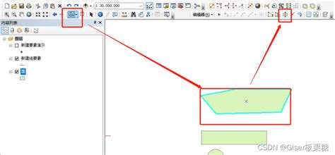 【板栗糖gis】arcmap—如何对面要素进行切割 gis中用面要素切割面 csdn博客