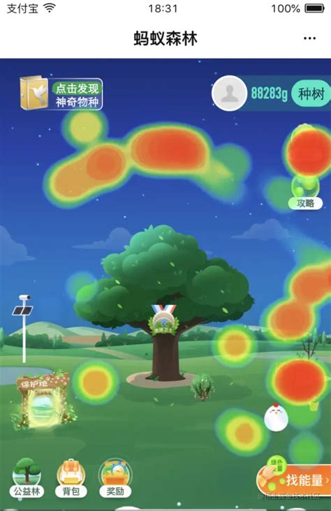 「antv」热力图 heatmap 绘制原理解析最近在 g2 5 0 中加上了 heatmap 热力图的 mark，让 掘金