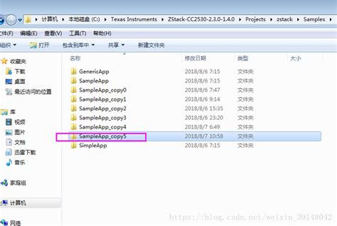 物联网之zigbee系统开发五（zigbee项目实战） haluartwrite 0 pkt cmd data pkt cmd