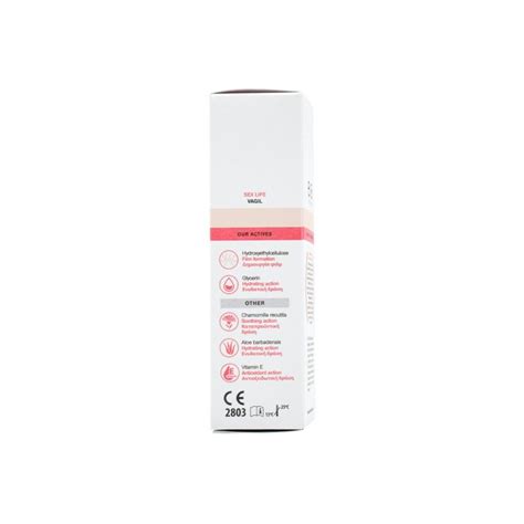 Intermed Eva Intima Vagil Sex Life Lubricant Gel 75ml Intermed Eva Intima Vagil Sex Life Lubricant Gel 75ml