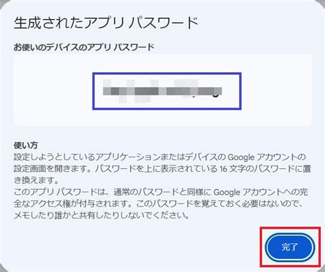 Powershellでメールを送信する方法mailkit使用 Miscnotesbox
