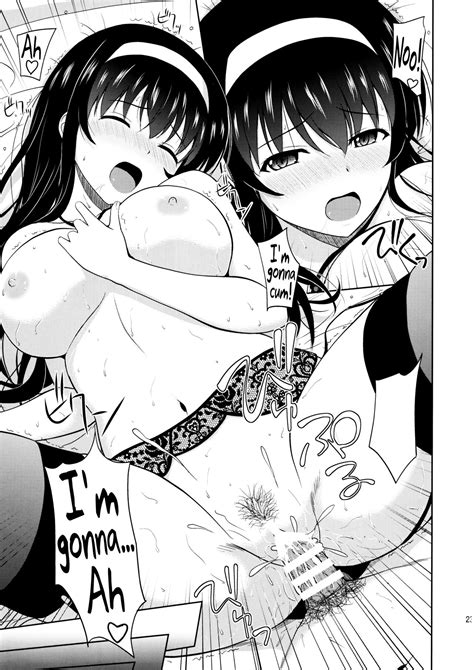 Kasumigaoka Utaha No Rinri Shinsakai Append Page 23 Nhentai Hentai