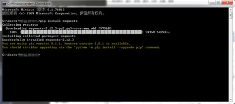 Python 如何使用pip安装第三方软件 阿里云开发者社区