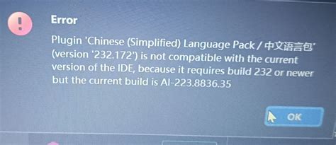 Androidstudio中文简体汉化（以20223120版为例子）android Studio 231中文插件 Csdn博客