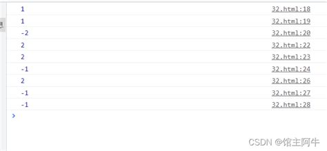 Javascript 内置对象math总结及其案例js Math 案例 Csdn博客