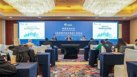 报告：跨国数字流通与交易中存在个人信息泄露、数字平台垄断等安全威胁