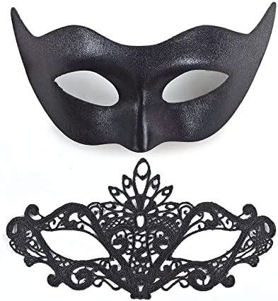 Zwarte Maskerademaskers Voor Heren Koop Laag Geprijsde Dutch Set
