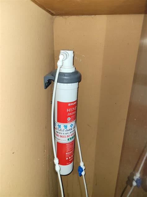 플럭스 업소용 정수기 Fluux H17 Eps H17 Ecs 서울 서초구 교육원 카페 정수필터 디스펜서필터교체 네이버 블로그