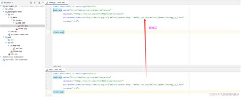 Idea 创建 Springmvc 项目idea创建springmvc项目 Csdn博客