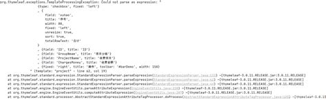 Orgthymeleafexceptionstemplateprocessingexception Could Not Parse