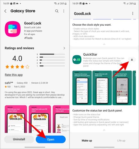 Android 상태 표시줄 아이콘을 숨기는 방법 AndroidHow