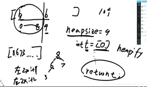 左程云算法学习笔记左程云算法笔记 Csdn博客
