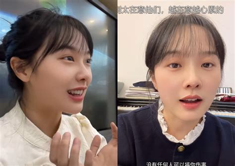 Teacher Turned Influencer In China Fights Back Against Sex For Money