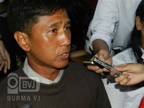 ငွန်ငယ်မိုး™ အုိးေ၀ အုိးေ၀