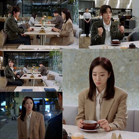 수지맞은 우리 함은정 백성현 한마디에 싸늘…표정 돌변