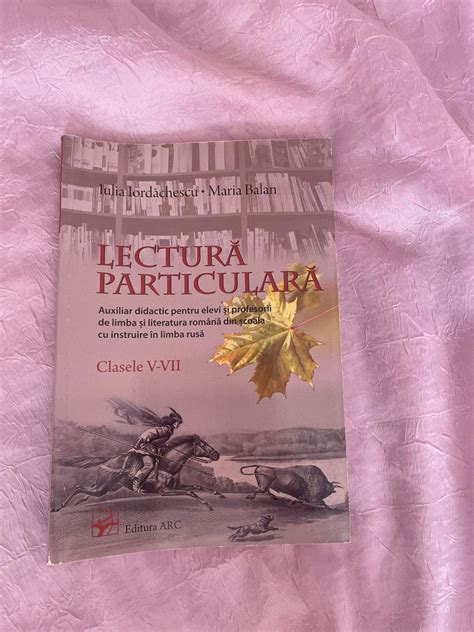 Книги для изучения английского языка