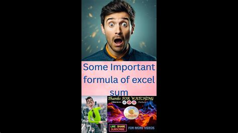 Use Of Sum Formula In Ms Excel Shorts Shortvideoshortviralvideo
