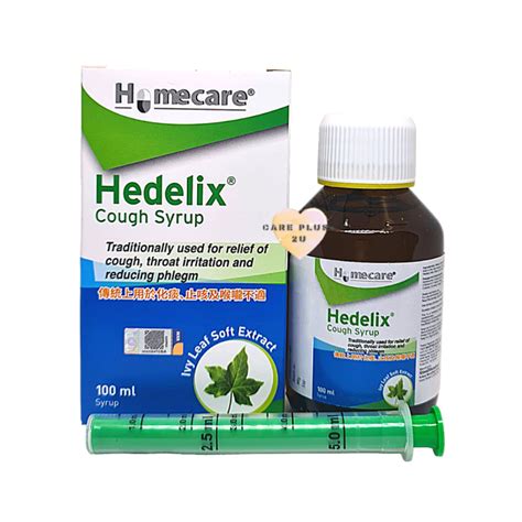 Hedelix Cough Syrup 100ml Ivy Leaf Soft Extract Like Prospan Lazada