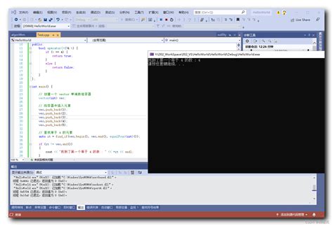 【c】stl 算法 ④ 函数对象与谓词 一元函数对象 “ 谓词 “ 概念 一元谓词 Findif 查找算法 一元