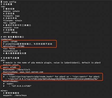 在百度超级链xuper上部署智能合约并实现存证功能百度链上的智能合约叫什么 Csdn博客