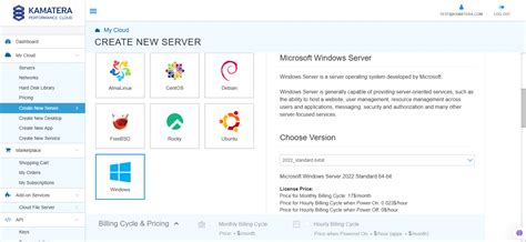 How To Create A Firewall On A Windows Server Kamatera